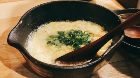 Egg Rice Porridge (Tamago Zosui) - Japan Food & Recipe Studio