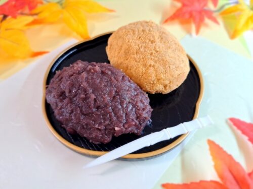 Ohagi: The Ultimate Sweet Rice Ball Dessert - Japan Food & Recipe Studio